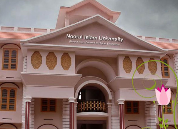 Noorul Islam University Photos, Pictures for Noorul Islam University ...