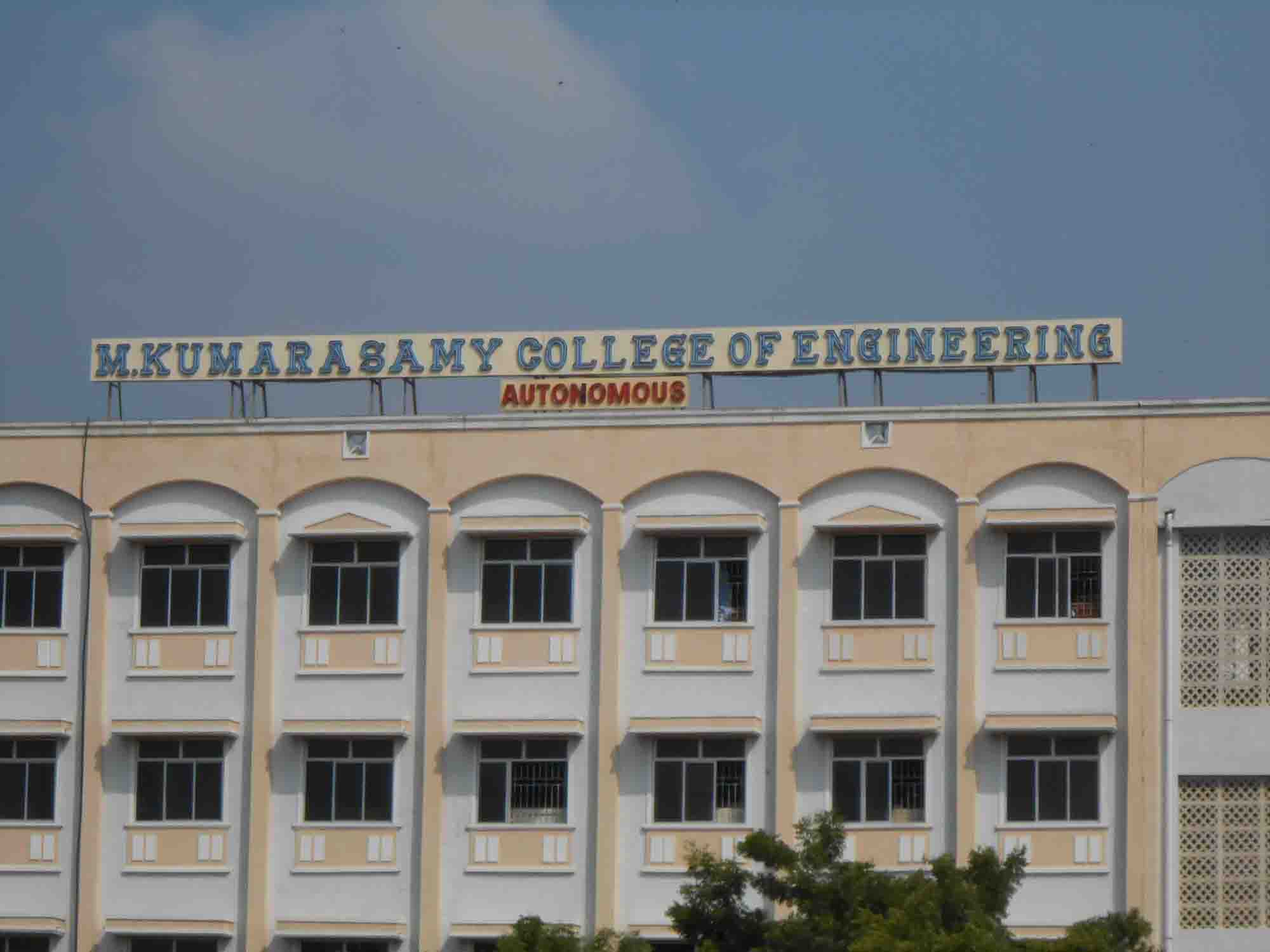 M Kumarasamy College Of Engineering Photos, Pictures for M Kumarasamy ...