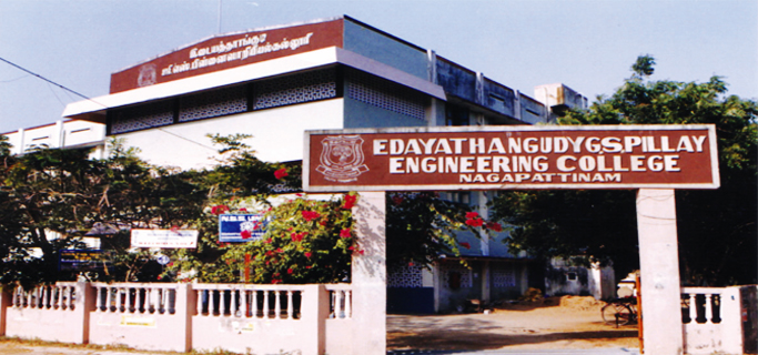 E G S Pillay Engineering College Photos, Pictures for E G S Pillay ...