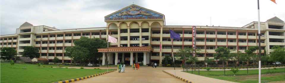 St. Peter's University Photos, Pictures for St. Peter's University ...