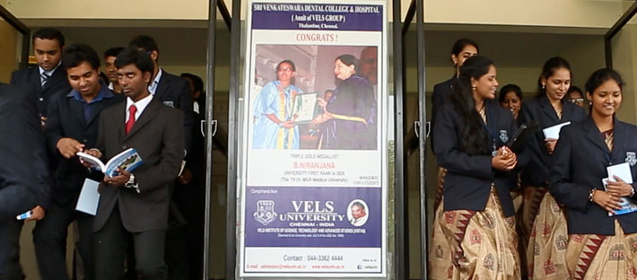 Vels University Photos, Pictures for Vels University, Chennai, Tamil ...