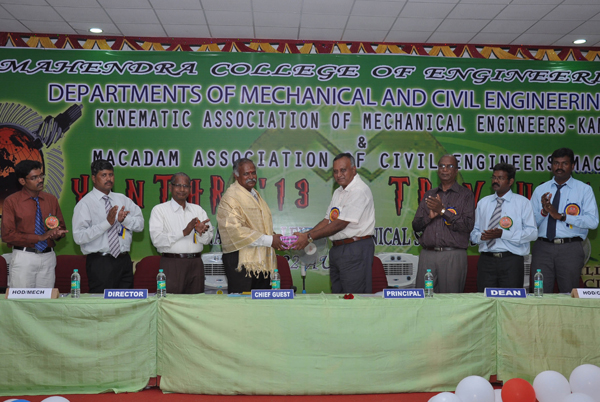 Mahendra College Of Engineering Photos, Pictures for Mahendra College ...