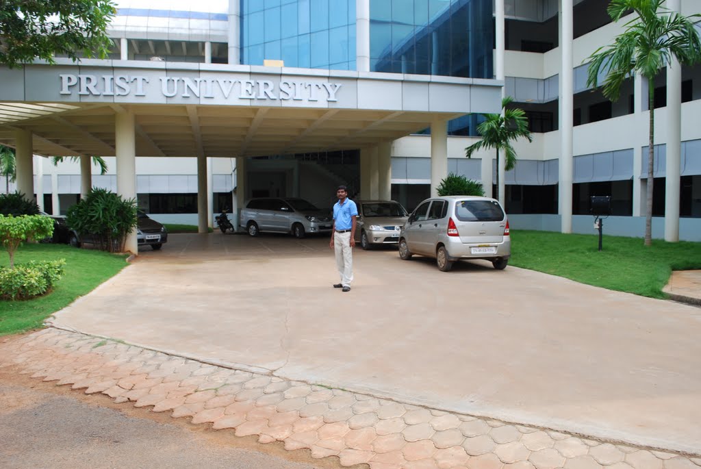 PRIST University Photos, Pictures for PRIST University, Thanjavur ...