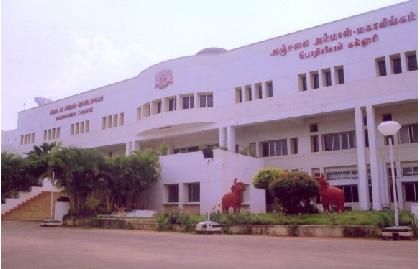 Anjalai Ammal Mahalingam Engineering College Photos, Pictures for ...