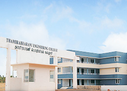 Thamirabharani Engineering College Photos, Pictures for Thamirabharani ...