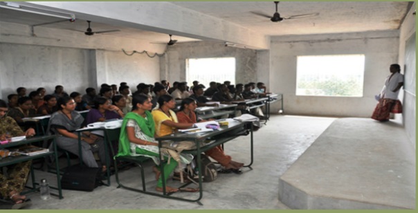 Trichy Engineering College Photos, Pictures for Trichy Engineering ...