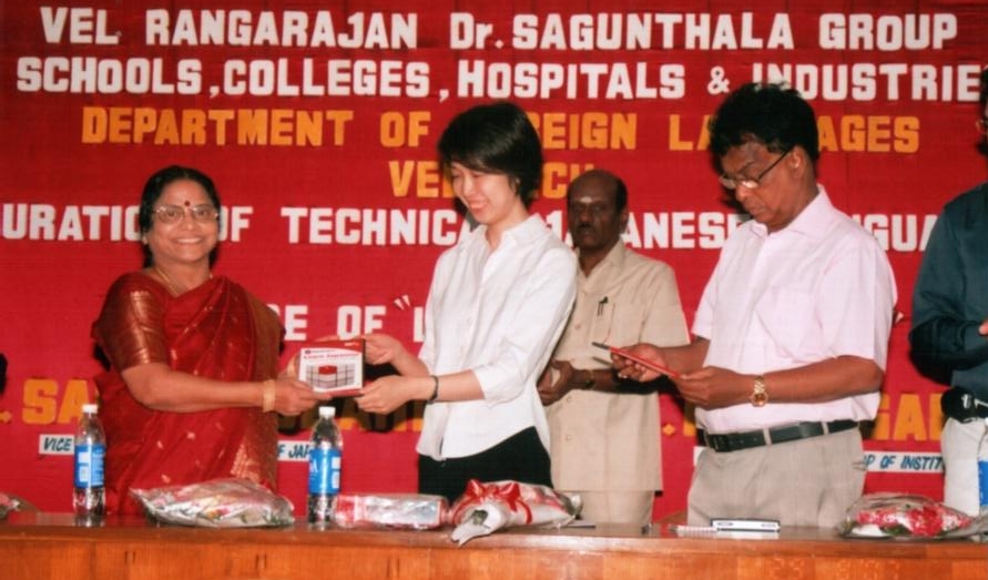 Vel Tech Multi Tech Dr Rangarajan Dr Sakunthala Engineering College ...