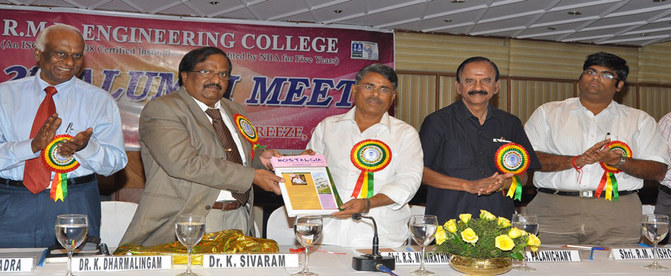 R M K College Of Engineering And Technology Photos, Pictures for R M K College Of Engineering ...