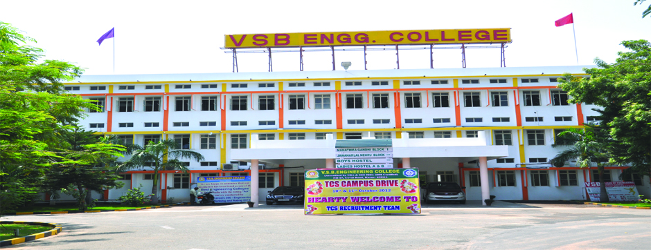 V S B College Of Engineering Technical Campus Photos, Pictures for V S ...