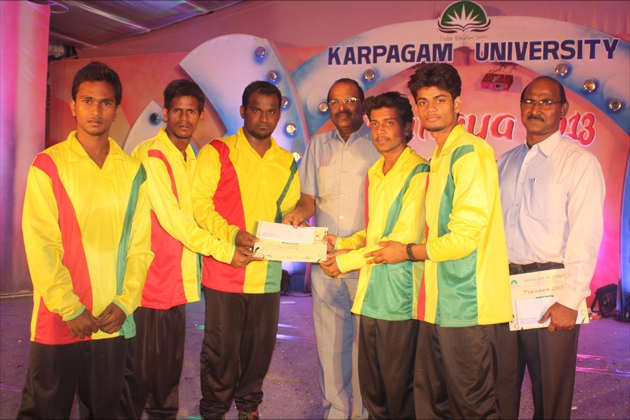 Karpagam University Photos, Pictures for Karpagam University ...