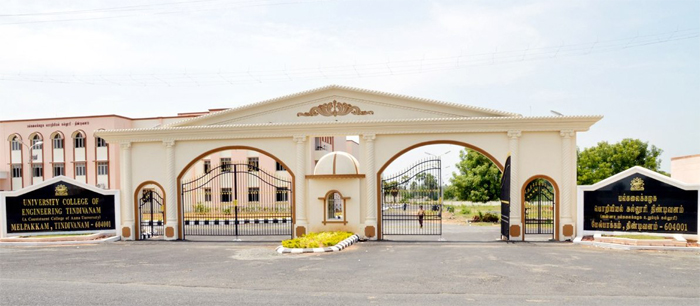 University College Of Engineering, Tindivanam, Villupuram, Tamil Nadu ...