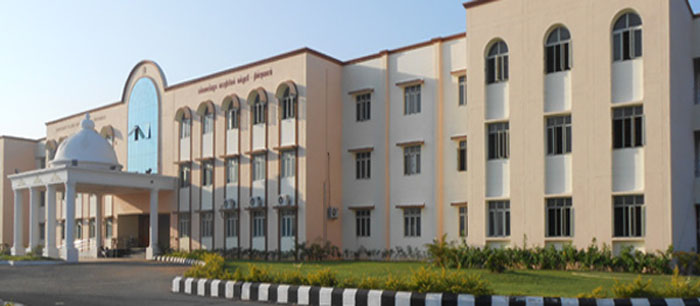 University College Of Engineering, Tindivanam Photos, Pictures for ...