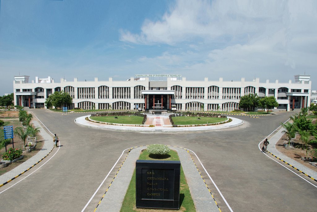 Kamaraj College Of Engineering And Technology Photos, Pictures for ...