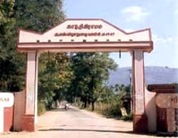Gandhigram Rural Institute Photos, Pictures for Gandhigram Rural ...