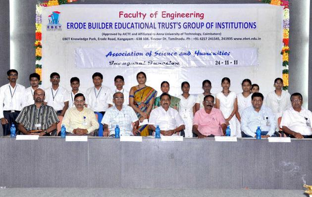 Erode Builder Educational Trust's Group Of Institutions Photos ...