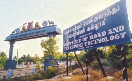 Institute Of Road And Transport Technology Photos, Pictures for ...