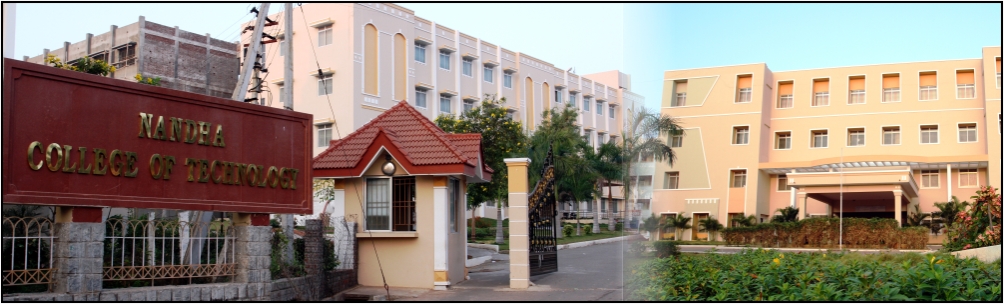 Nandha College Of Technology Photos, Pictures for Nandha College Of ... Nandha College Of Technology Photos, Pictures for Nandha College Of ...