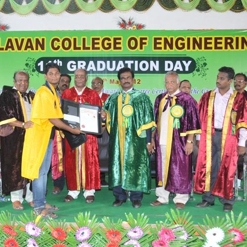 Pallavan College Of Engineering Photos, Pictures for Pallavan College ...