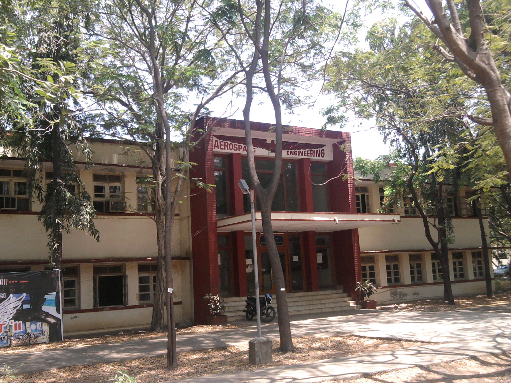 University Departments Of Anna University, Chennai - Mit Campus Photos ... University Departments Of Anna University, Chennai - Mit Campus Photos ...