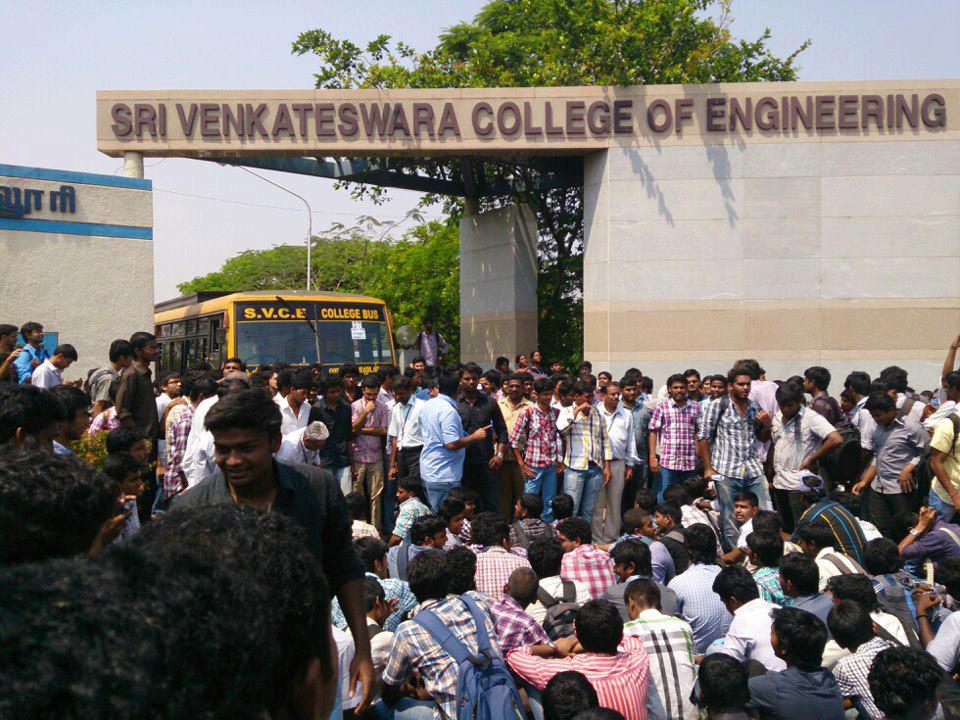 Sri Venkateswara College Of Engineering Photos, Pictures for Sri ...
