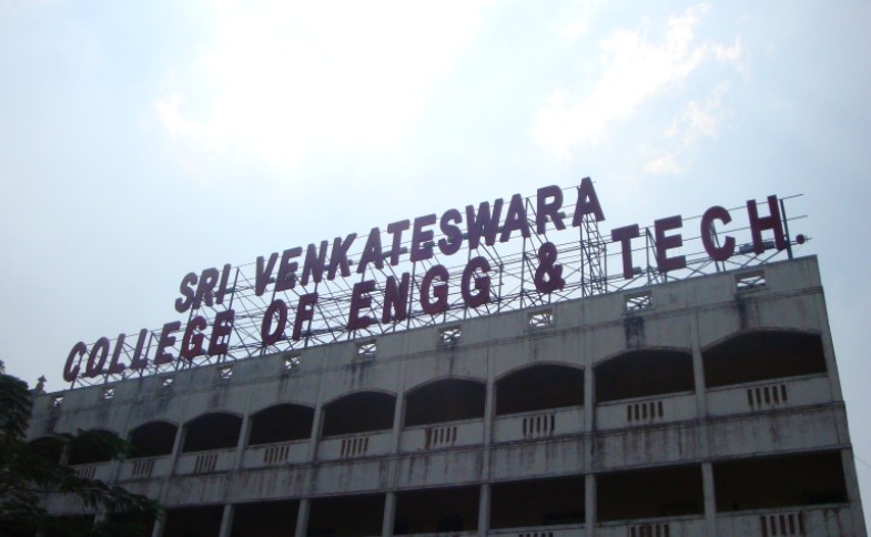 Sri Venkateswara College Of Engineering Photos, Pictures for Sri ... Sri Venkateswara College Of Engineering Photos, Pictures for Sri ...