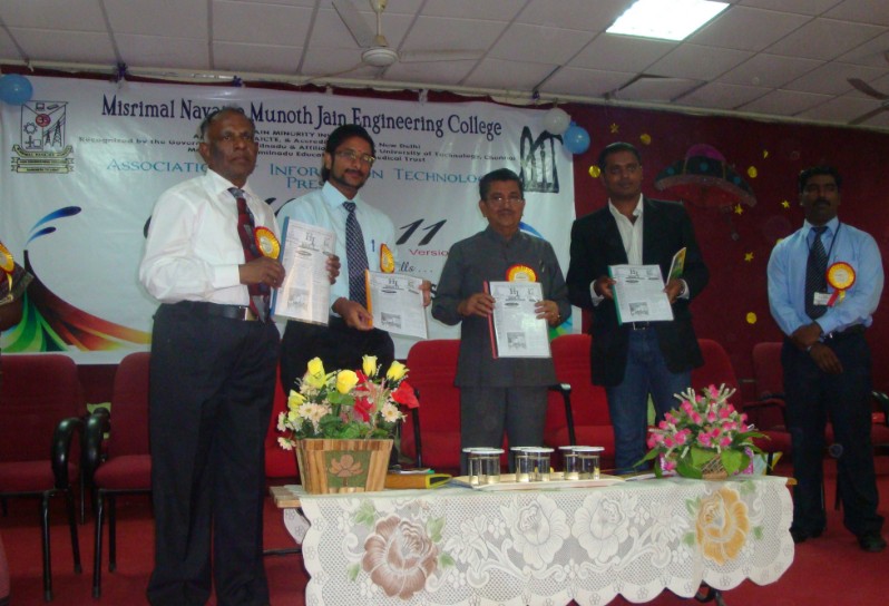 Misrimal Navajee Munoth Jain Engineering College Photos, Pictures for ...