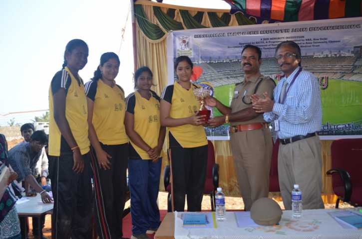 Misrimal Navajee Munoth Jain Engineering College Photos, Pictures for ...