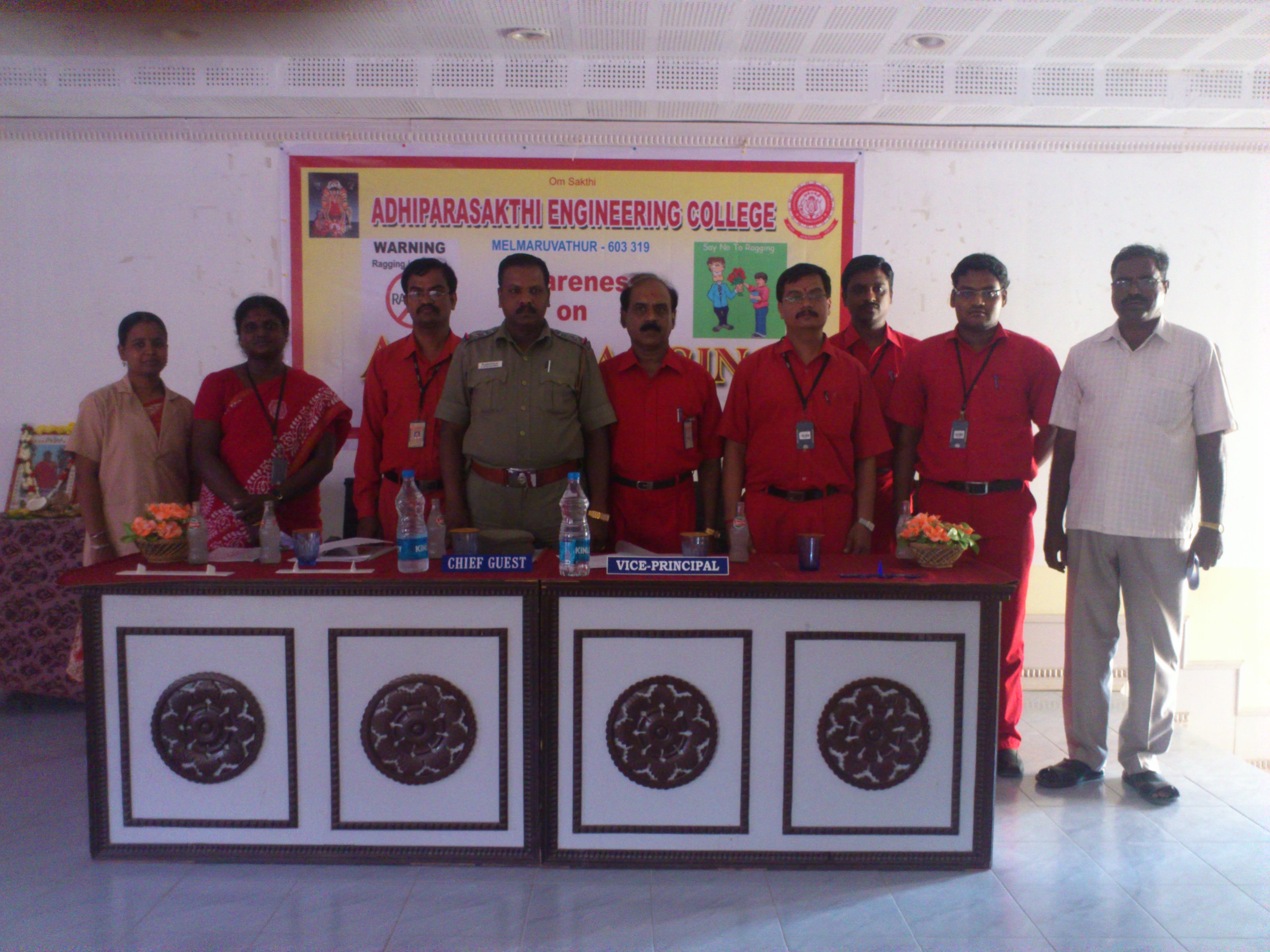 Adhiparasakthi Engineering College Photos, Pictures for Adhiparasakthi ...